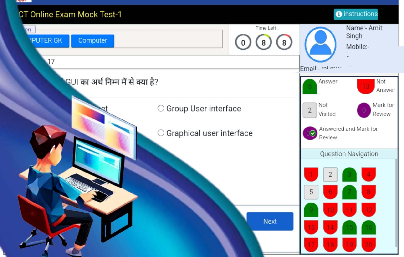 MyApp24.in - Online Digital Solutions